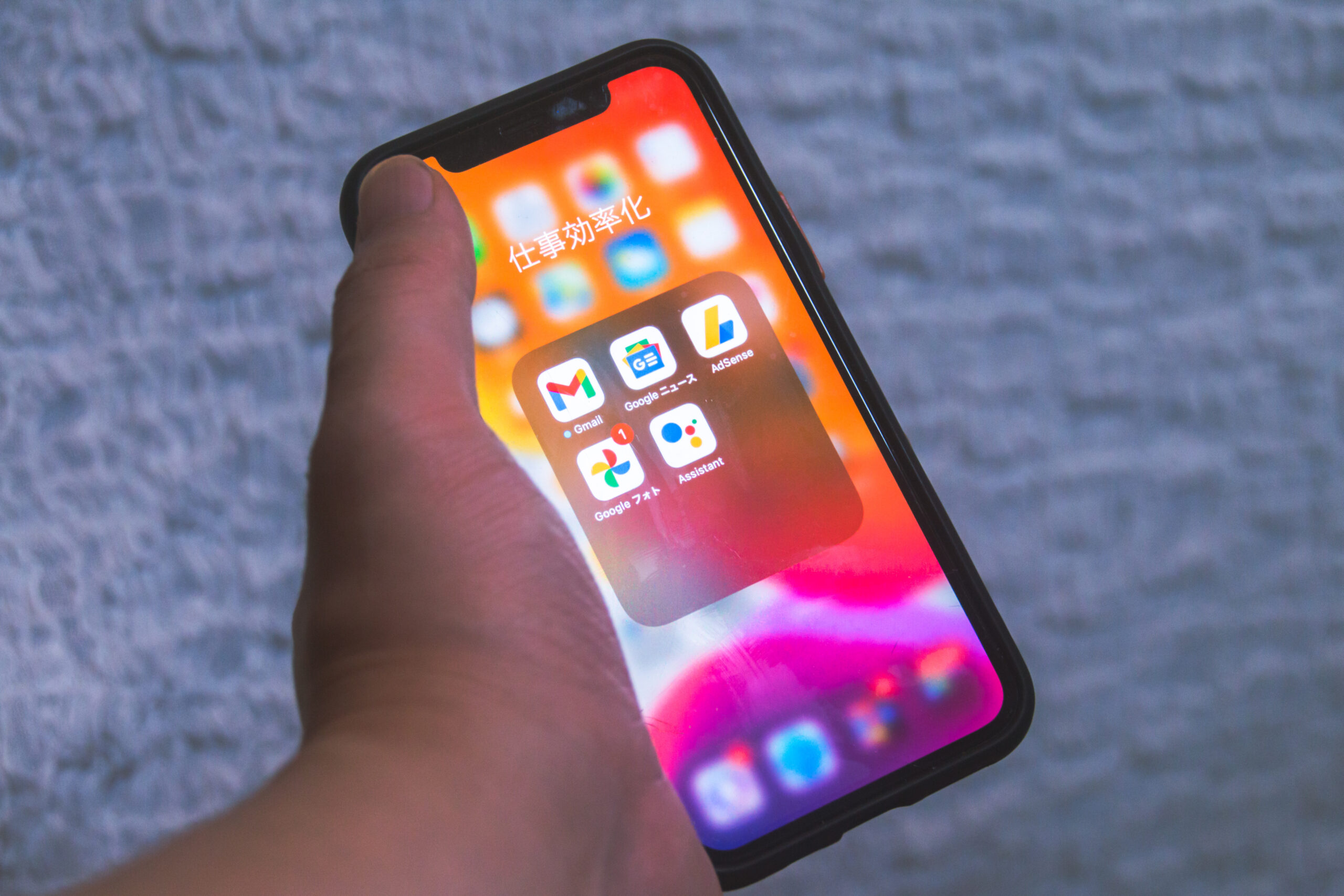 Googleフォト、生成AIを用いた画期的な検索機能「Ask Photos」実装間近か｜自然言語理解AIラボ